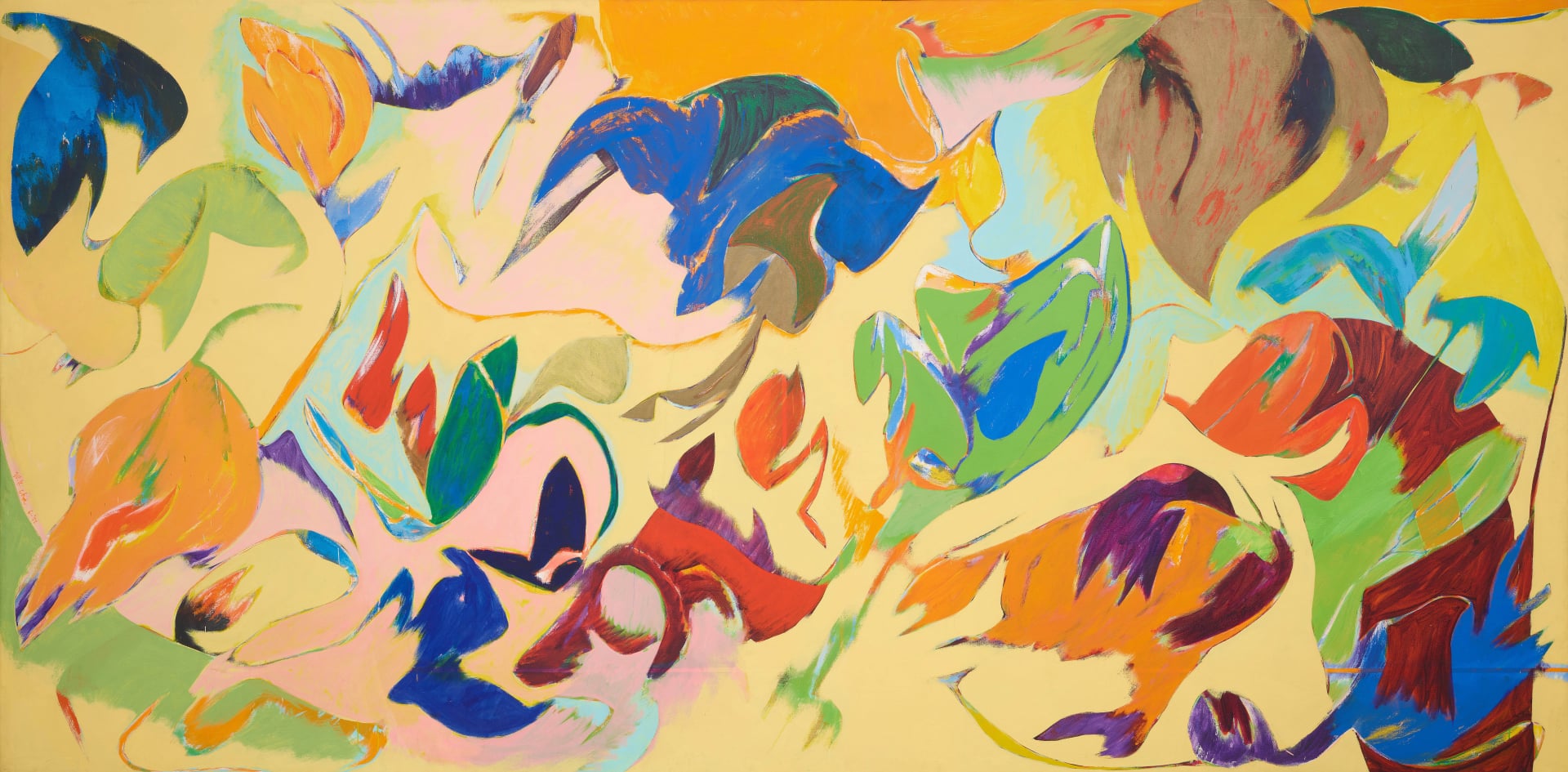 국립현대미술관