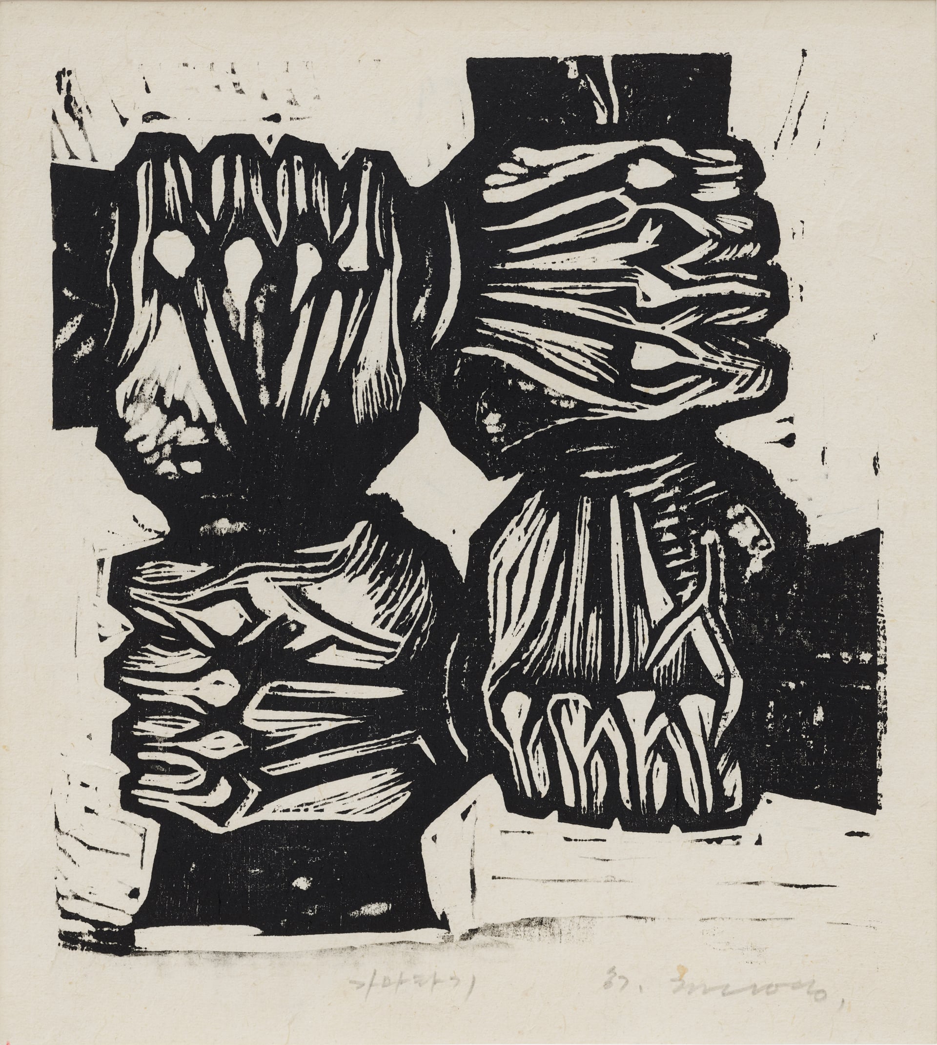 국립현대미술관