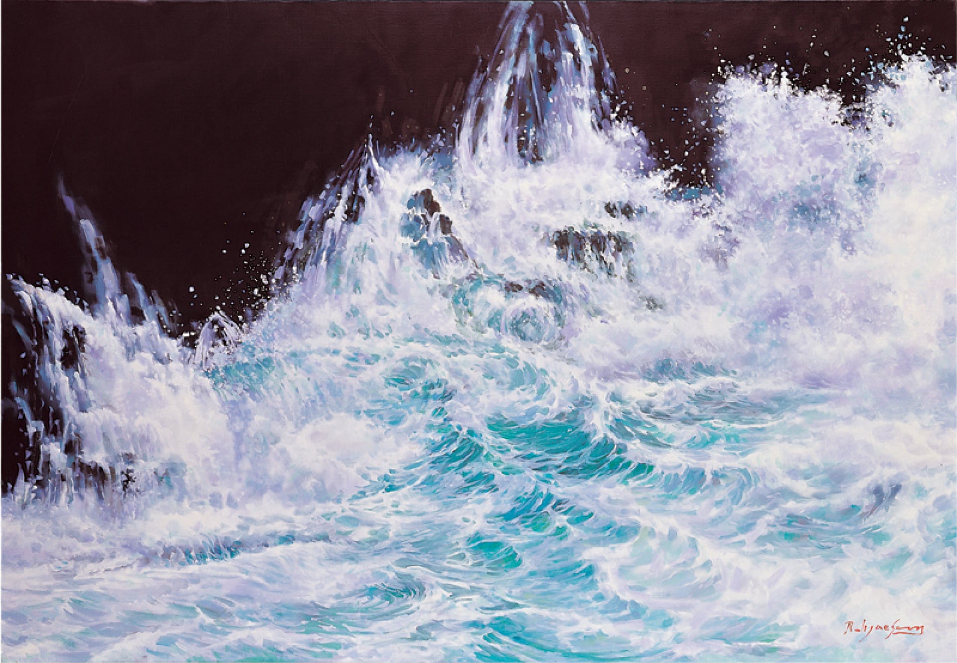 국립현대미술관