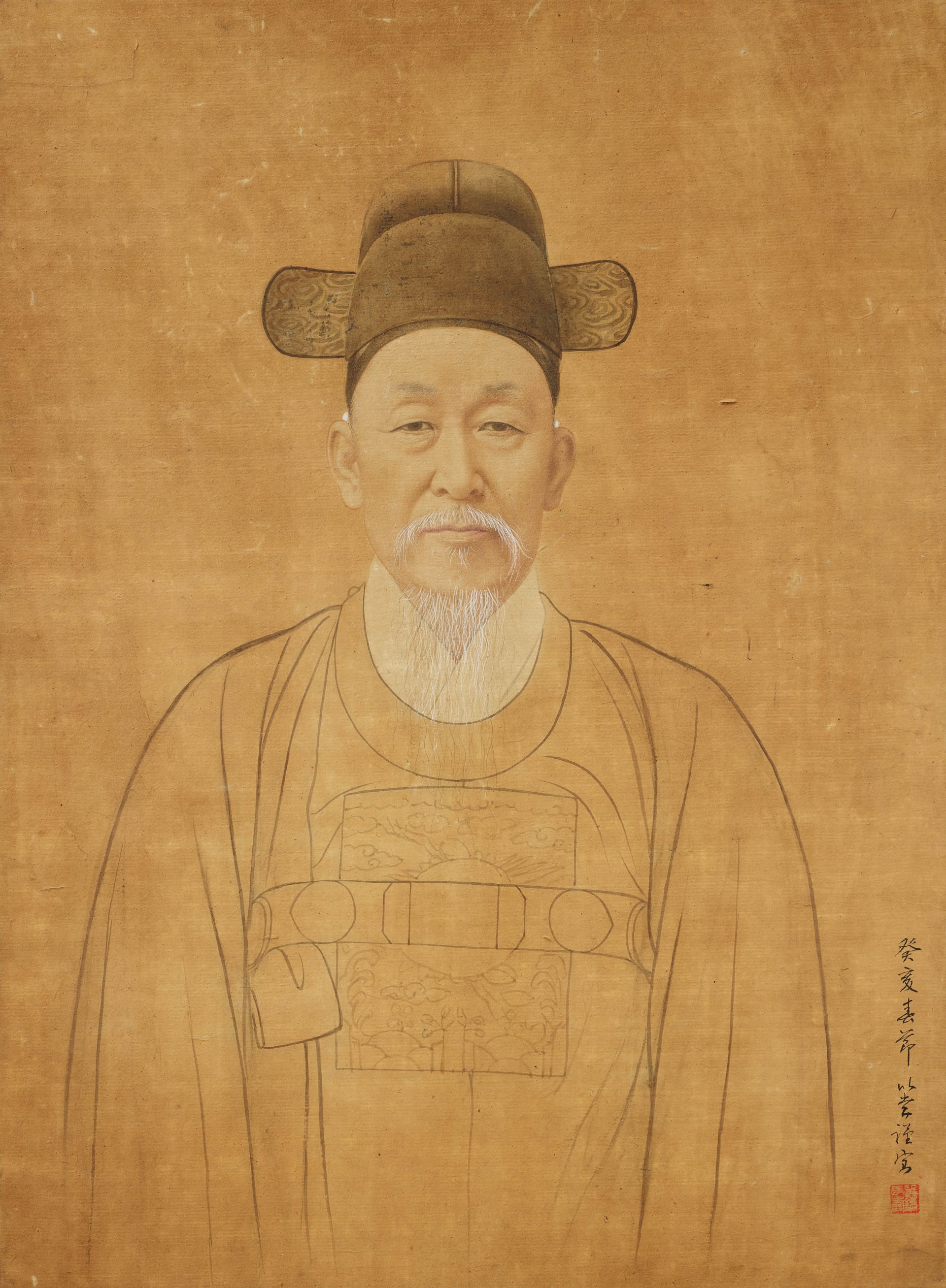 국립현대미술관