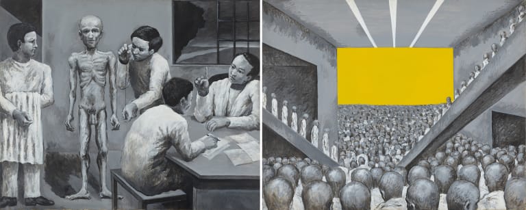 국립현대미술관