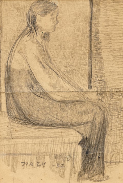 국립현대미술관