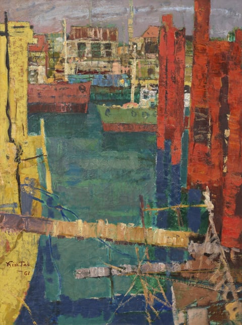 국립현대미술관