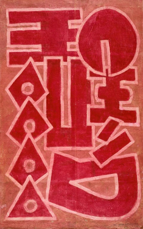 국립현대미술관