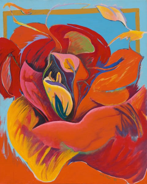 국립현대미술관